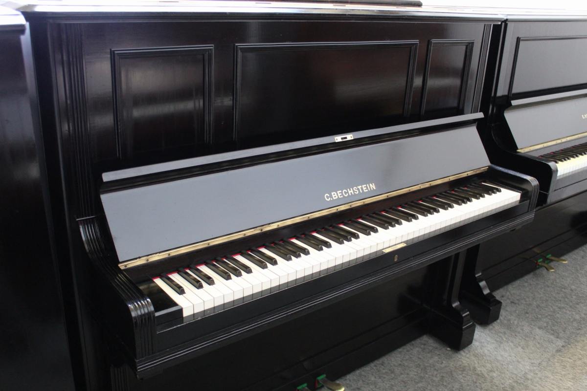 C. Bechstein, Model 3, Repolished Ebony Piano £3,200 – The Derbyshire ...